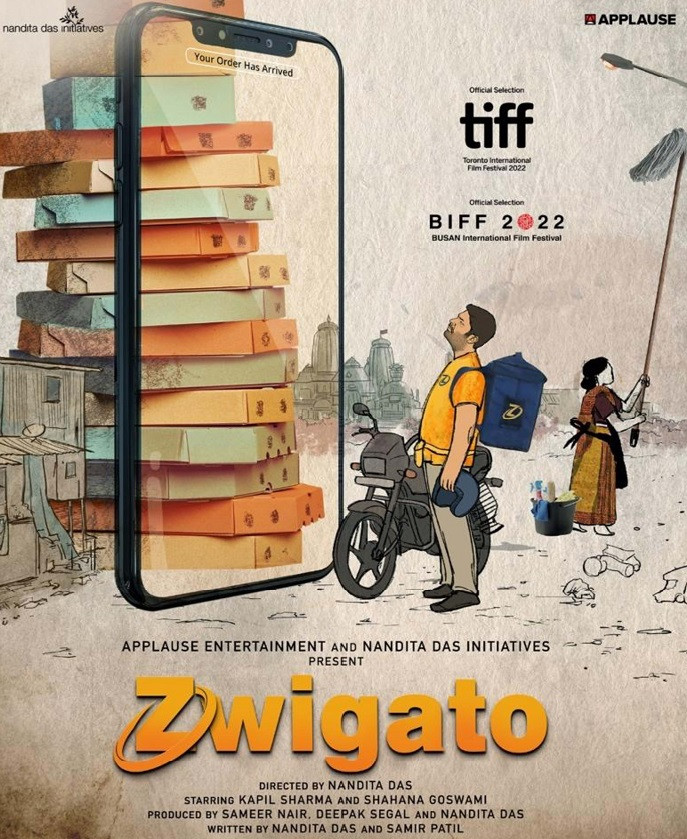 Film Screening of "Zwigato" with director Nandita Das | South Asia ...
